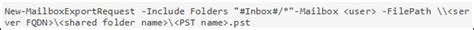 Technique To Export Exchange 2016 Mailbox To PST With PowerShell