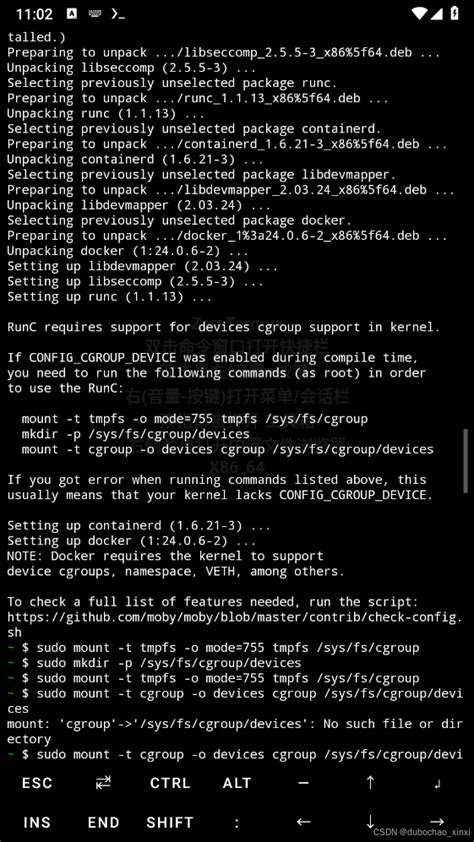 手机容器化 安装docker termux docker csdn博客