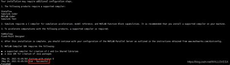 保姆级教程：linux服务器安装matlab 2019b linux安装matlab2019 csdn博客