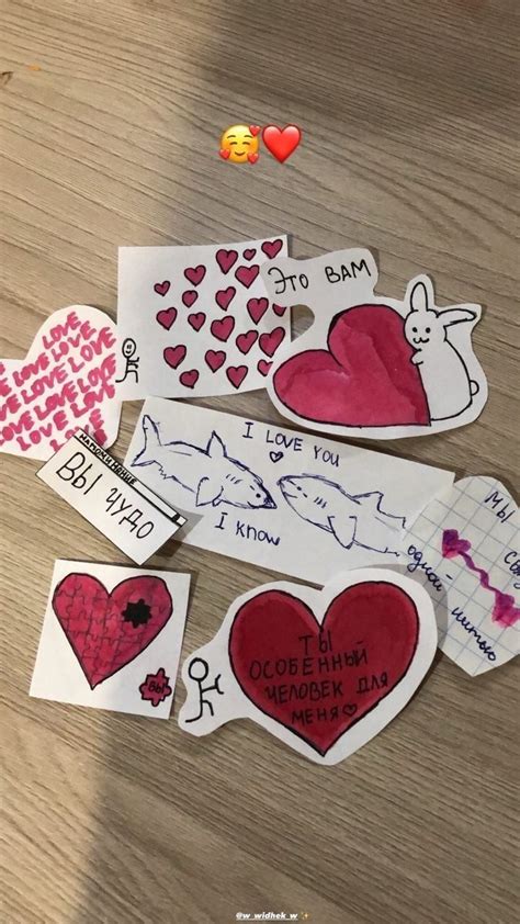 Pinterest Самодельные открытки Валентинки своими руками Шаблоны открыток