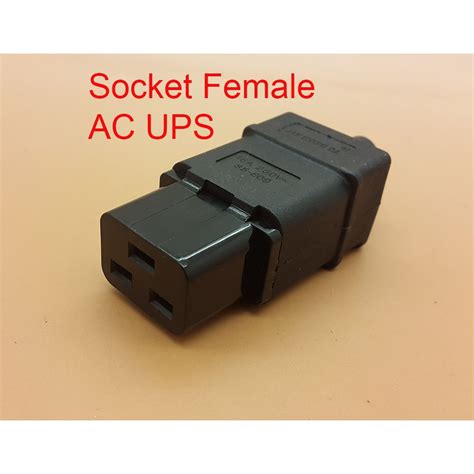 Jual Socket Female AC Model UPS Cocok Untuk Watt Besar Shopee Indonesia