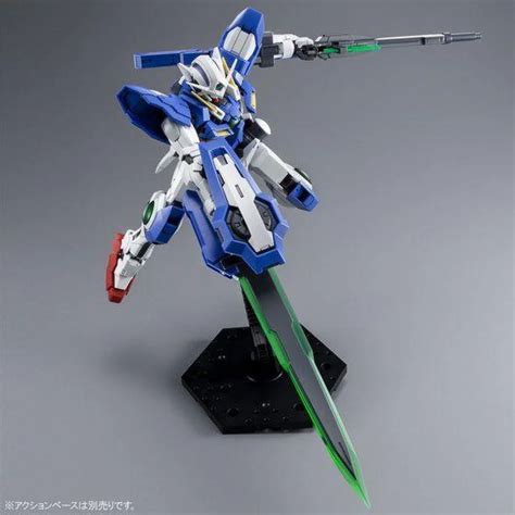 Gundam 00 Exia Repair