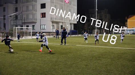 დინამოს აკადემიის U8 გუნდი Youtube
