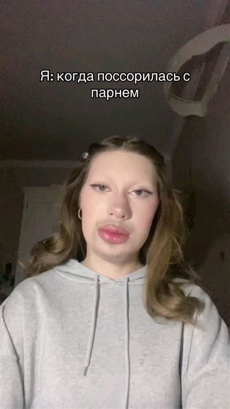 Pin På Быстрое сохранение