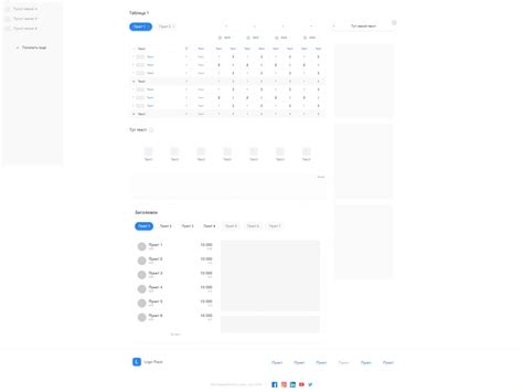 The Finished Layout Of The Site Html Css Bootstrap JQuery Upwork