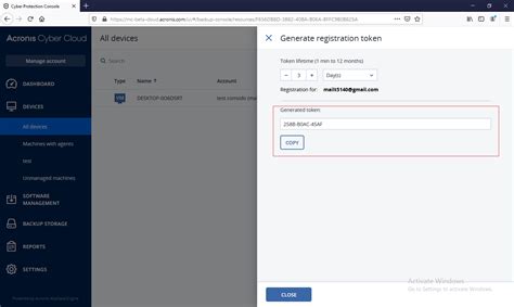 How To Fetch Registration Link And Registration Token To Enroll In Acronis Backup Cloud