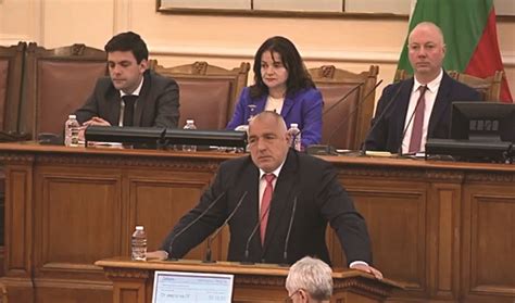 Мария Габриел Обединителка или хвърлена на кучетата