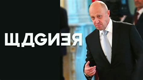 Un groupe de patriotes République Togolaise