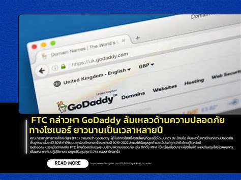 gitlab แก้ไขช่องโหว่ระดับ critical ใน gitlab ce และ gitlab ee thaicert by ncsa medium