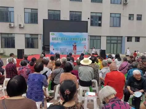 5·29会员活动日｜全省各地组织广大会员群众开展丰富多彩的宣传服务活动 四川省计划生育协会