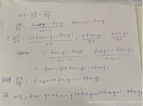 Python 拉普拉斯算子 边缘提取 模糊判断python Laplacian Csdn博客 Python 拉普拉斯算子 边缘提取 模糊判断python Laplacian Csdn博客