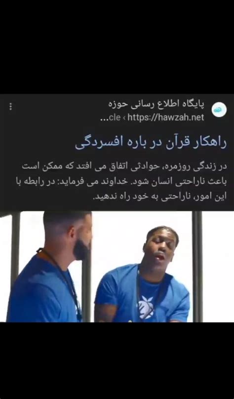 چنگیزم اک مهبد رو غصبیدم Stm دلنوشتهیهنیمچهشاعرشروروعصبانی