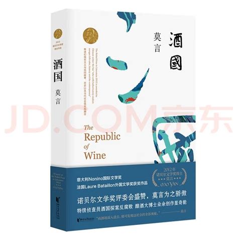 Roll 已开奖 开个roll帖给cn队伍攒攒运气 NGA玩家社区