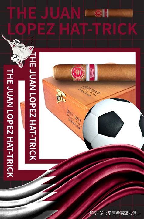 惊闻卡塔尔世界杯闪现「帽子戏法」?! 知乎 惊闻卡塔尔世界杯闪现「帽子戏法」?! 知乎