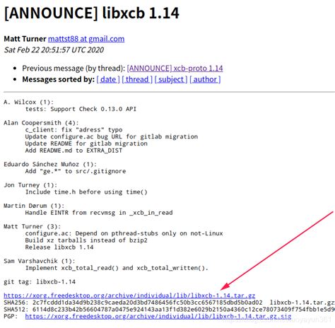 Linux下源码编译安装新版libxcb Csdn博客