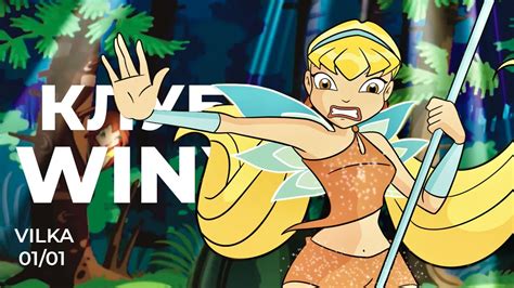 Клуб Винкс 1 сезон 1 серия НЕОЖИДАННОЕ СОБЫТИЕ Реакция Вилка Youtube