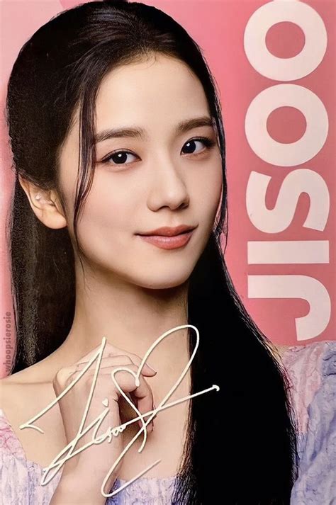 Jisoo ️‍🔥 Fotomontaje De Caras Fotos De Mi Novia Fotos Imprimibles