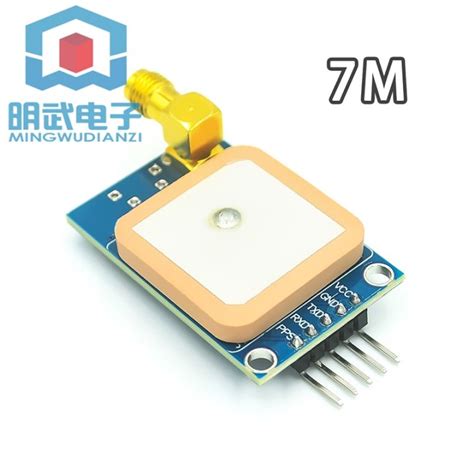 Gps Module 7m Satellite Positioning 51 Microcontroller Stm32 7m Lazada Ph