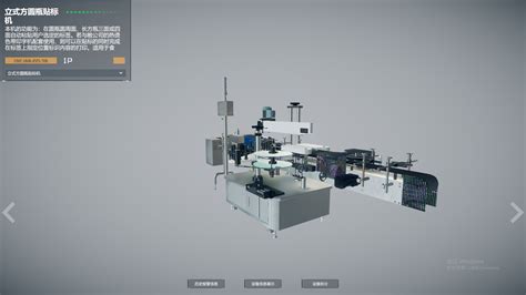 Unity打pc包后出现模型材质异常 Csdn社区