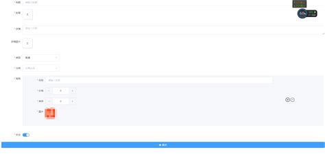 Goup组件内有图片上传组件uploadimage时上传图片且后台以 Code Msgdata Filepath 格式返回时，前段无法读取图片的正确路径，一直是
