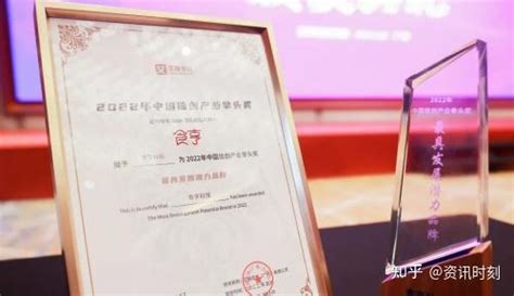 食亨获“最具发展潜力品牌”大奖，助力餐饮数字化运营新时代 知乎