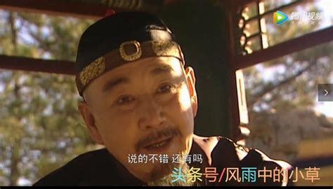 雍正王朝：胤禛明知年秋月和鄔思道兩人相愛，為何還要拆散他們 每日頭條