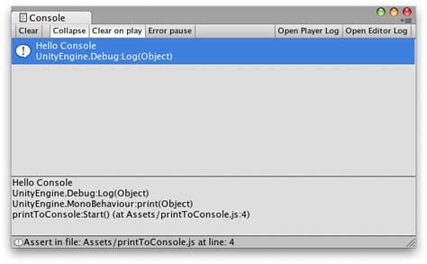 Unity Manual Console