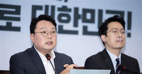 개혁신당 국힘 김문수 못 믿는 듯…단일화 주장은 필패