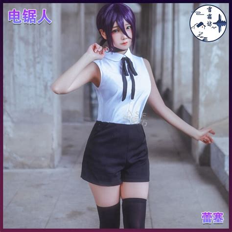 Chainsaw Man Cosplay Reze Uniform Cosplay Costume Chainsaw Man Shop