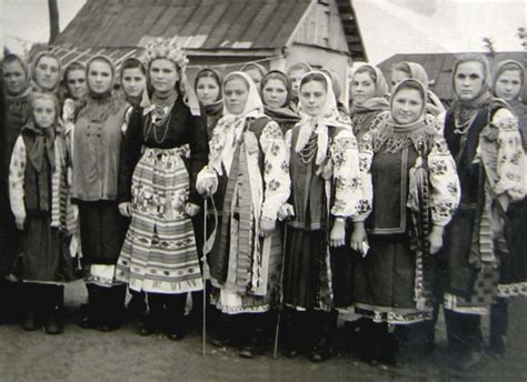 The Ukrainian Of 1950 Foto
