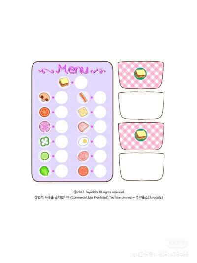 安静书素材来啦 高清图片，堆糖，美图壁纸兴趣社区