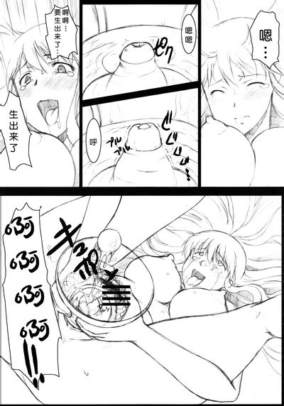 Record Of Aldelayd Exhibitiondx9 Nhentai Hentai Doujinshi And Manga