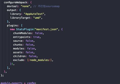 Question 子应用构建后报错 Cannot Read Properties Of Null Reading Mount