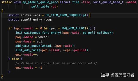 Linux内核源码解析 Epoll实现2之epollctl 知乎