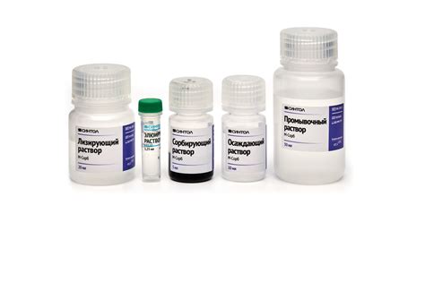 Купить Набор для выделения ДНК из криминалистических образцов М Сорб 100 реакций Biohid