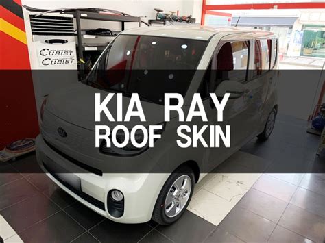 부천 루프스킨 레이 밀키베이지 드레스업 네이버 블로그