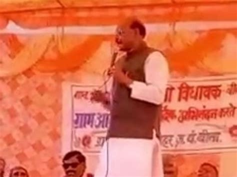 Mla Angry On Asking Question Said You Go Home Such People Spoil Polling बीजेपी विधायक ने