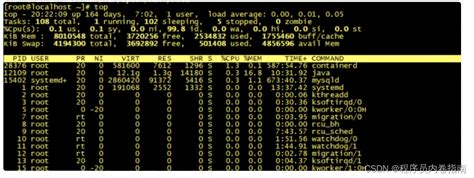 Linux与jdk工具排查java内存问题 Csdn博客