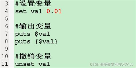 网络仿真一 ns网络仿真 CSDN博客