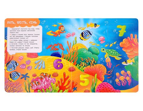 Цифры цвета и формы Наталья Котятова купить книгу с доставкой в интернет магазине «Читай