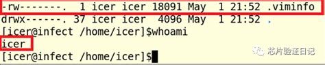 打开vim回到上次编辑的所在行 vim跳转到上次编辑的地方 csdn博客