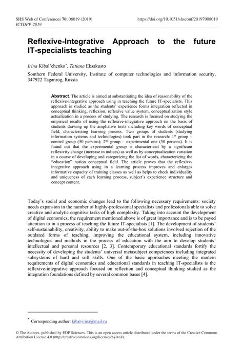 Pdf Reflexive Integrative Approach To The Future It Specialists Teaching
