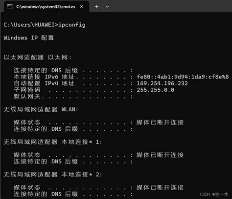Windows和ubuntu文件互传方法ubuntu与windows传输文件 Csdn博客