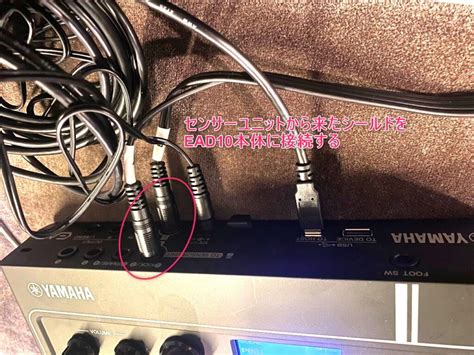 Ead10で叩いてみた動画を撮る方法 わくわくもんだ