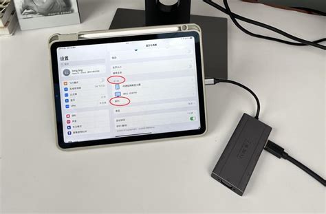 苹果ipad外接显示器，如何设置扩展模式？ 知乎