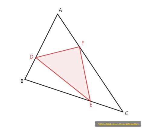 삼각형의 무게중심 성질 공식 유도 및 문제 모음 네이버 블로그