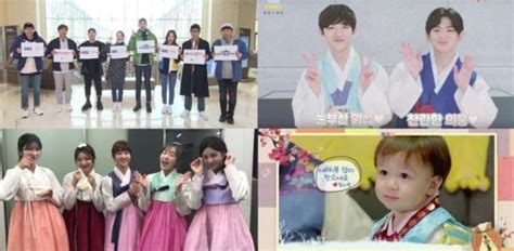 Чон Хё Сон получила роль в дораме «Мемуарист