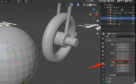 blender操作笔记 基本操作 blender学习笔记 csdn博客
