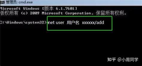 电脑密码输入错误锁住怎么处理 知乎