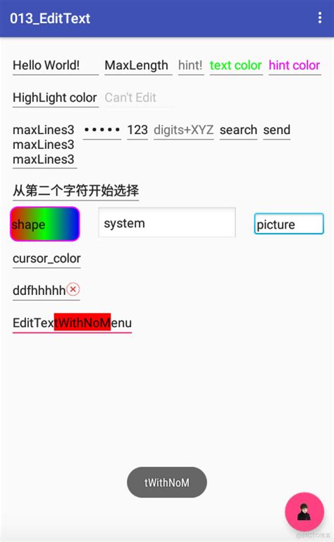android edittext 文字变色 安卓开发edittext框架颜色 jacksky的技术博客 51cto博客